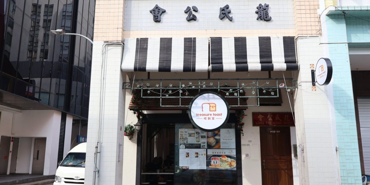 Hub Room Full Form Breakdown: A Complete Guide for 2024 - Money Shark