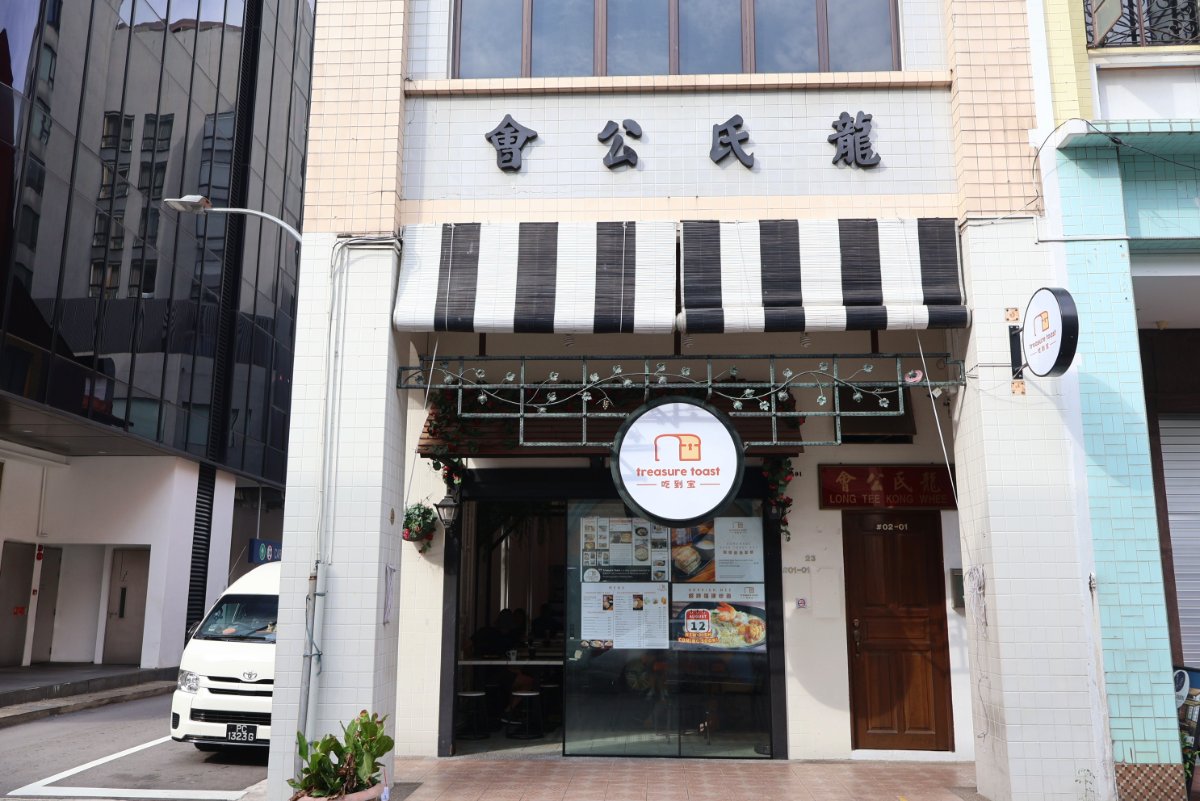 Discover Purvis Street: A Hidden Gem in Singapore’s Cultural Heart ...